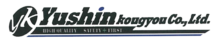 大分県大分市の空調設備配管の工事業者 - 株式会社雄伸工業